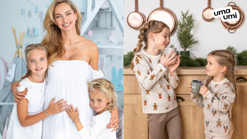 Фінальний розпродаж в UmaUmi!